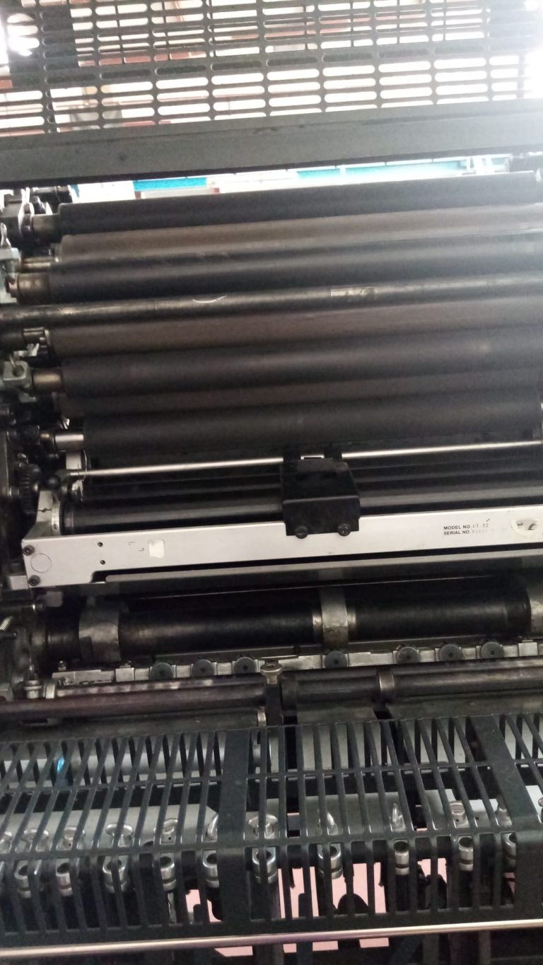 Máquina offset Heidelberg GTO 52 - Maquinaria Gráfica Montijo